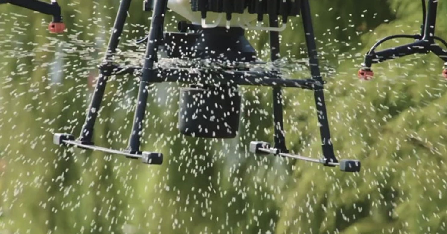 AGRAS T20 | WONDERFULL INC