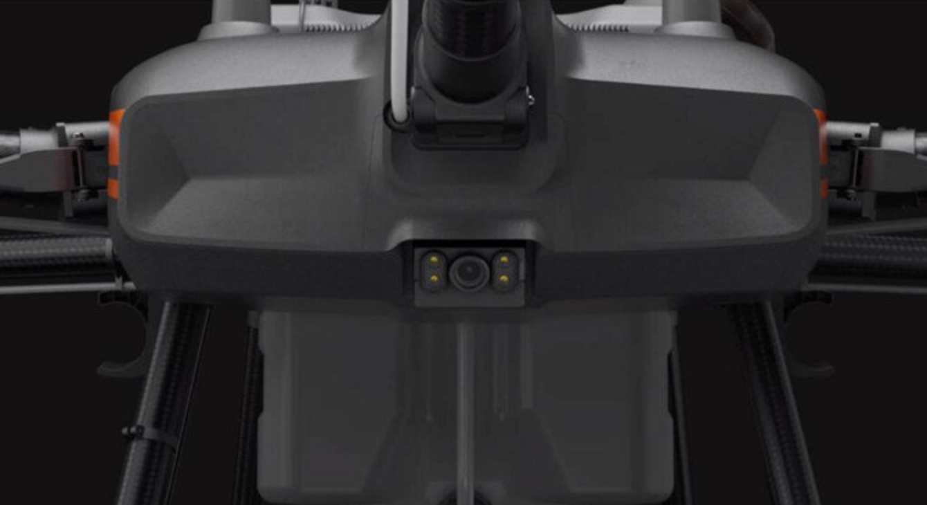 AGRAS T30 | WONDERFULL INC